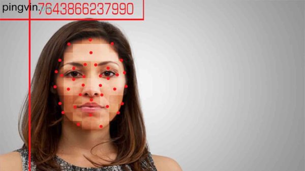 Нова система розпізнавання обличчя зможе ідентифікувати людей на відстані 1 км - Pingvin.Pro