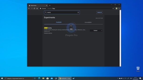 Функція передачі файлів Google Nearby Sharing з'явилася у Chrome - Pingvin.Pro