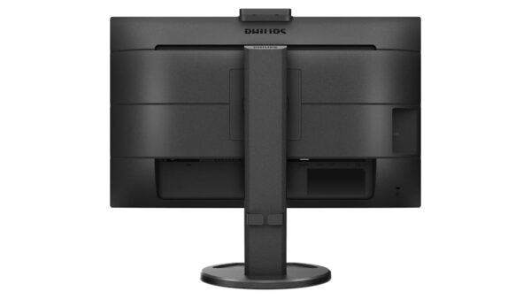 Philips 243B9H: компанія представила новий монітор, що створений для ...